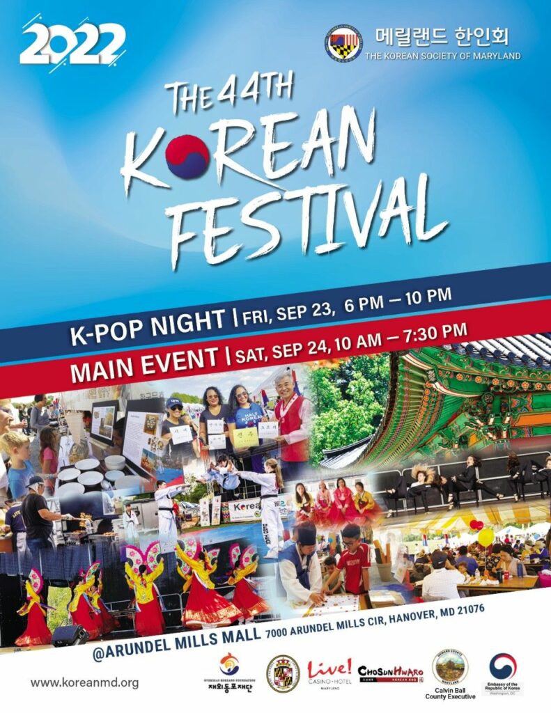 Korean Festival K-Pop Night - Bay Weekly